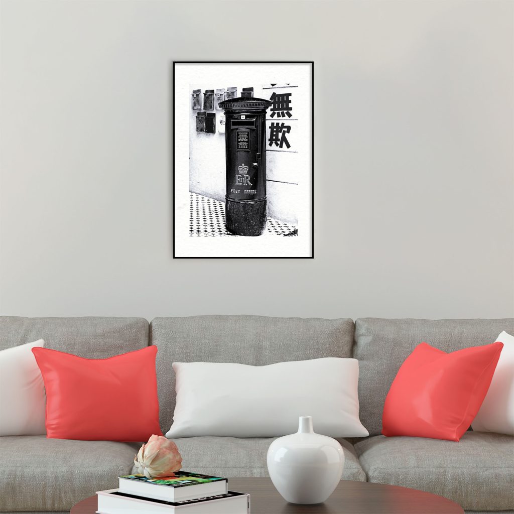 EIIR Letterbox in Monochrome | imaginrr