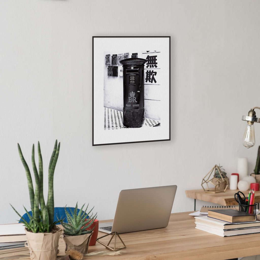 EIIR Letterbox in Monochrome | imaginrr