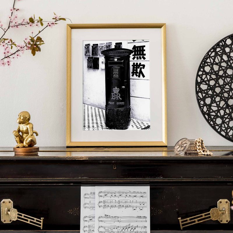 EIIR Letterbox in Monochrome | imaginrr