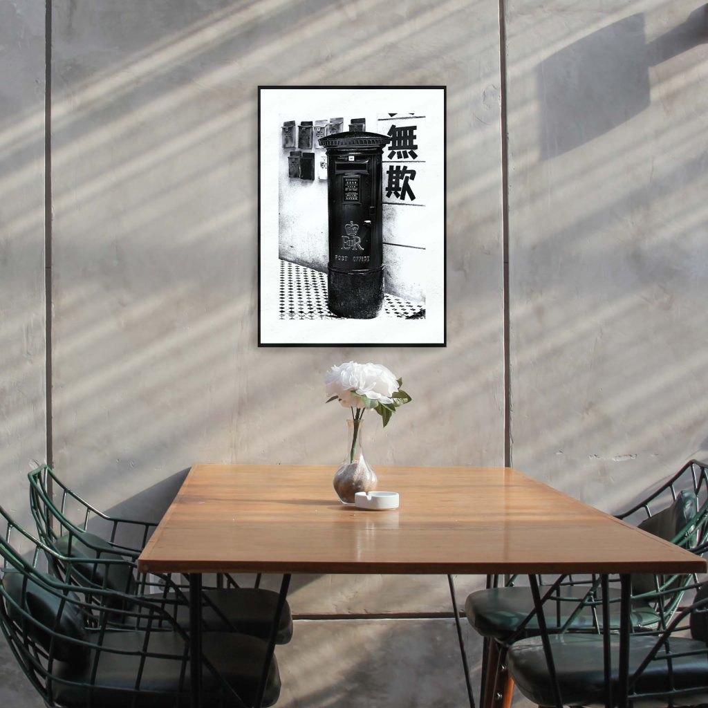 EIIR Letterbox in Monochrome | imaginrr