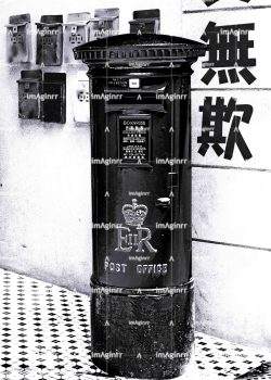 EIIR Letterbox in Monochrome | imaginrr